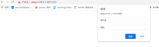 ElasticSearch7.14配置SSL,使用https访问_elasticsearch ssl证书-CSDN博客