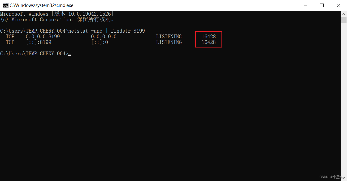 Java项目启动报错：process Exited With An Error 1 Exit Value 1 Csdn博客 9406
