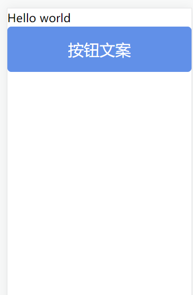 vue3.0使用taro-ui-vue3引入组件不生效解决方案-CSDN博客