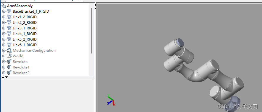 （2）机械臂Simscape建模：模型导入MATLAB_怎么把机械臂建模导入到matlab的simulink-CSDN博客