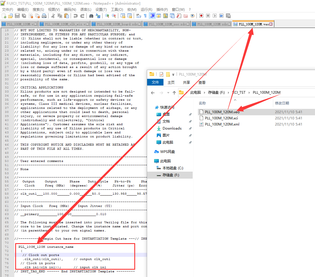 VIVADO的.XCI文件探索之二：在项目中使用XCI文件-CSDN博客