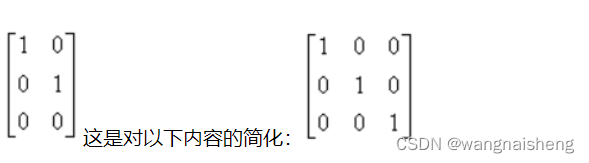 C Drawingdrawing2dmatrix类,二维矩阵几何变换的3x3仿射矩阵类c 二维矩阵 Csdn博客