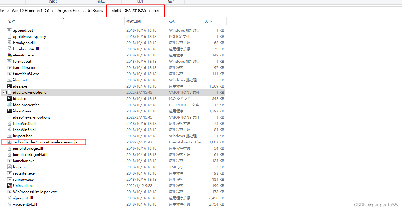 idea2018使用方式_intellij idea ultimate 2018怎么使用-CSDN博客