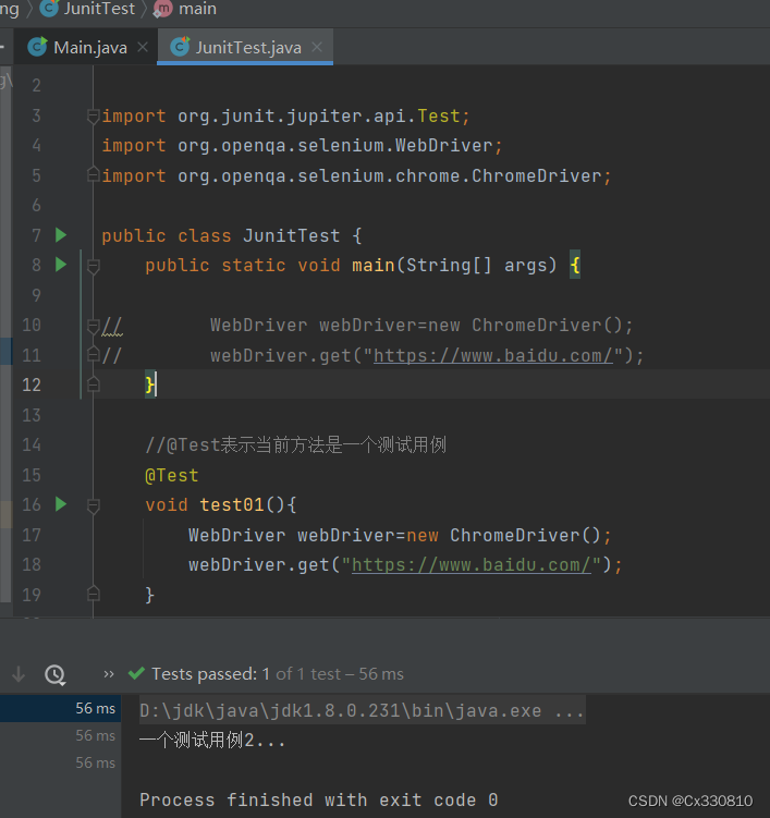 Junit的使用、TestxNG的使用、OKHttp框架_junit jupiter testng-CSDN博客