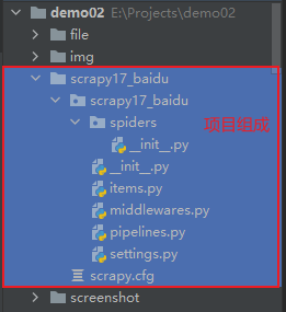Python 爬虫（Spider）基础_ASMNDS的博客-CSDN博客_python spider