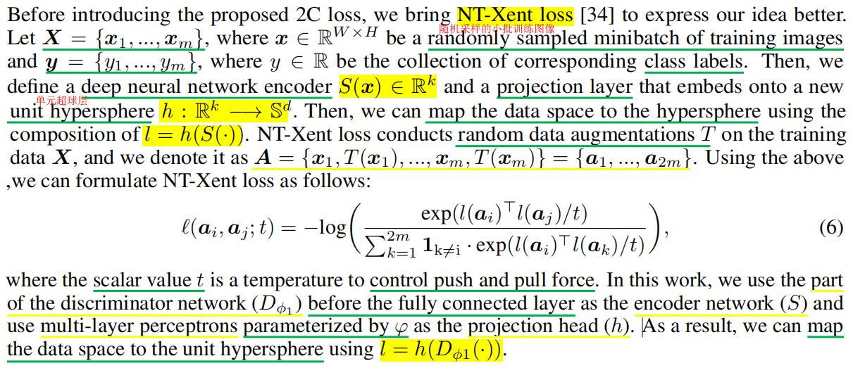 ContraGAN: Contrastive Learning for Conditional Image Generation-CSDN博客