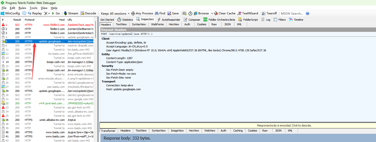 fiddler之导出curl命令行(亲测可用)_fiddler导出curl-CSDN博客