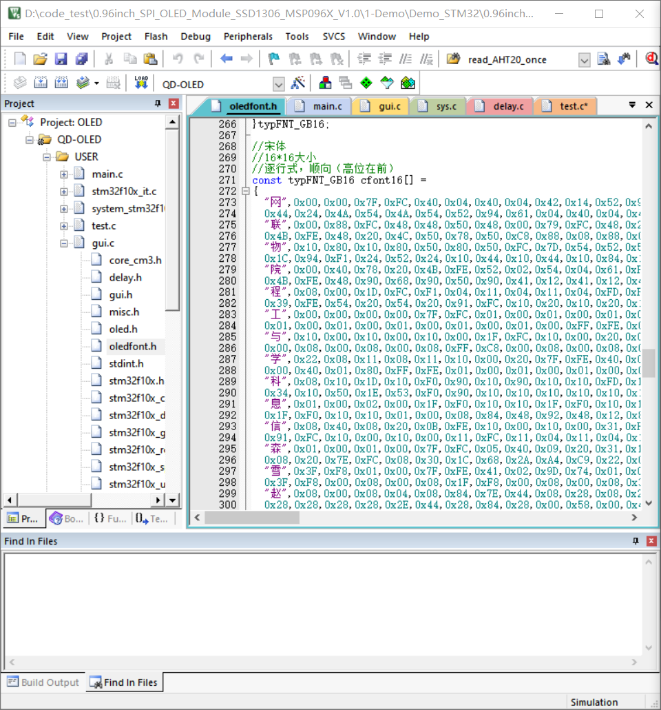 STM32F103C8+OLED显示_stm32f103c8显示照片oled-CSDN博客