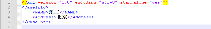Java对象和xml文件之间的互相转换xml与java对象互转 Csdn博客