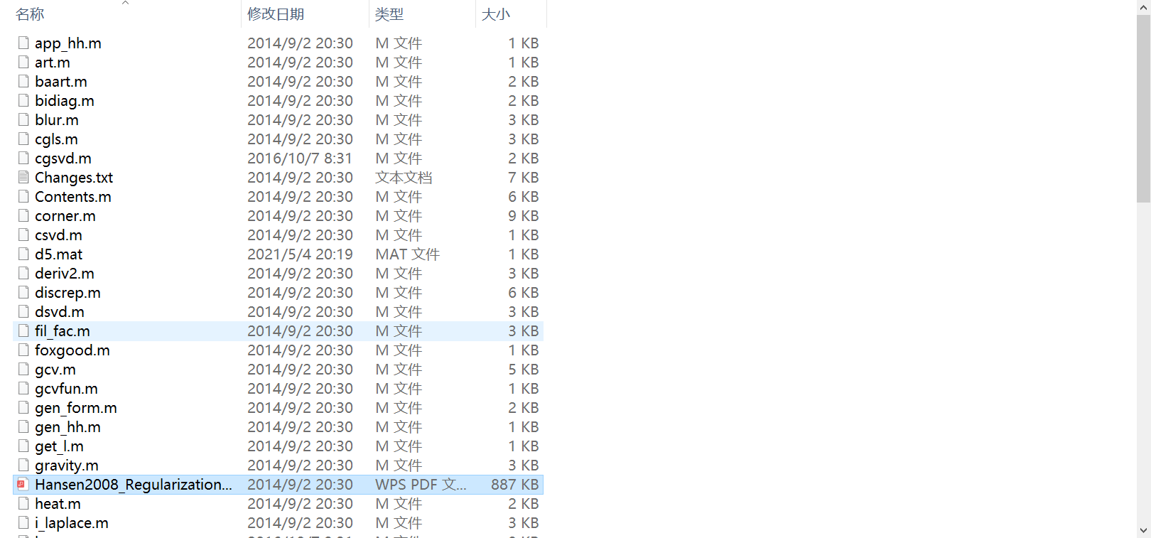 Tikhonov正则化工具包（MATLAB毕业设计用）_matlab正则化工具箱叫什么-CSDN博客