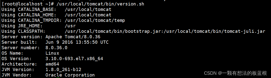 Tomcat部署+JPress搭建_jpress源码安装-CSDN博客