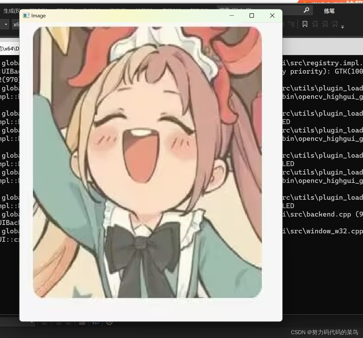 初学opencv C学习笔记（一）图像的读取imread和显示imshowopencv Imshow Csdn博客 
