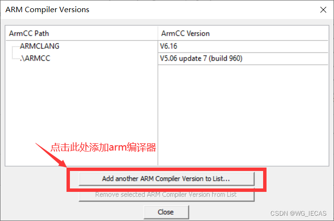 KEIL MDK arm编译器 添加教程_arm compiler v6.16-CSDN博客