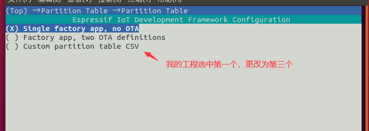 esp32c3使用FATFS_esp32 fatfs-CSDN博客