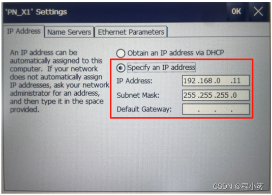 【通过虚拟系统下载博图画面教程】_博途怎么下载hmi画面-CSDN博客