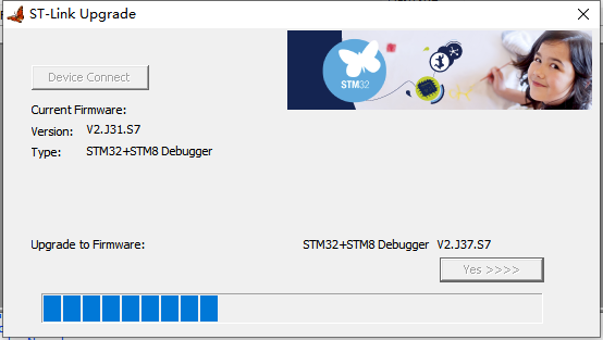 MDK下载代码，遇到ST-LINK Firmware Upgrade问题-CSDN博客