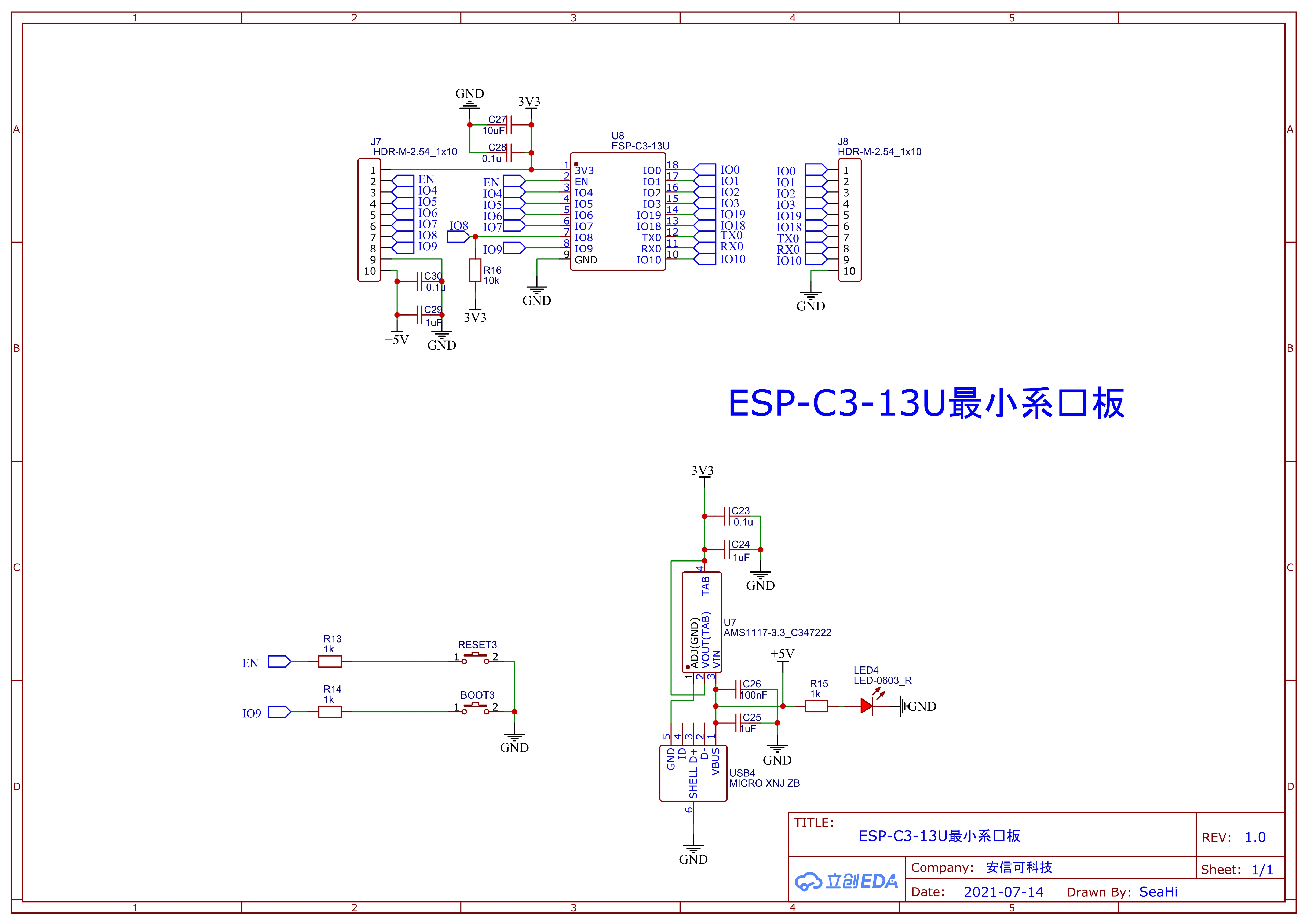 ESP-C3系列最小系统板_esp32最小电路-CSDN博客