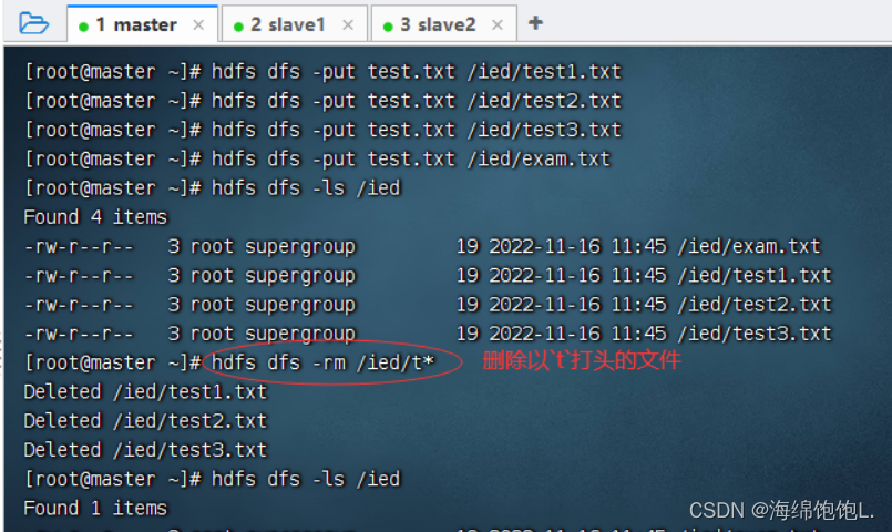 Hdfs的shell操作hdfs 命令行下载文件 Csdn博客 