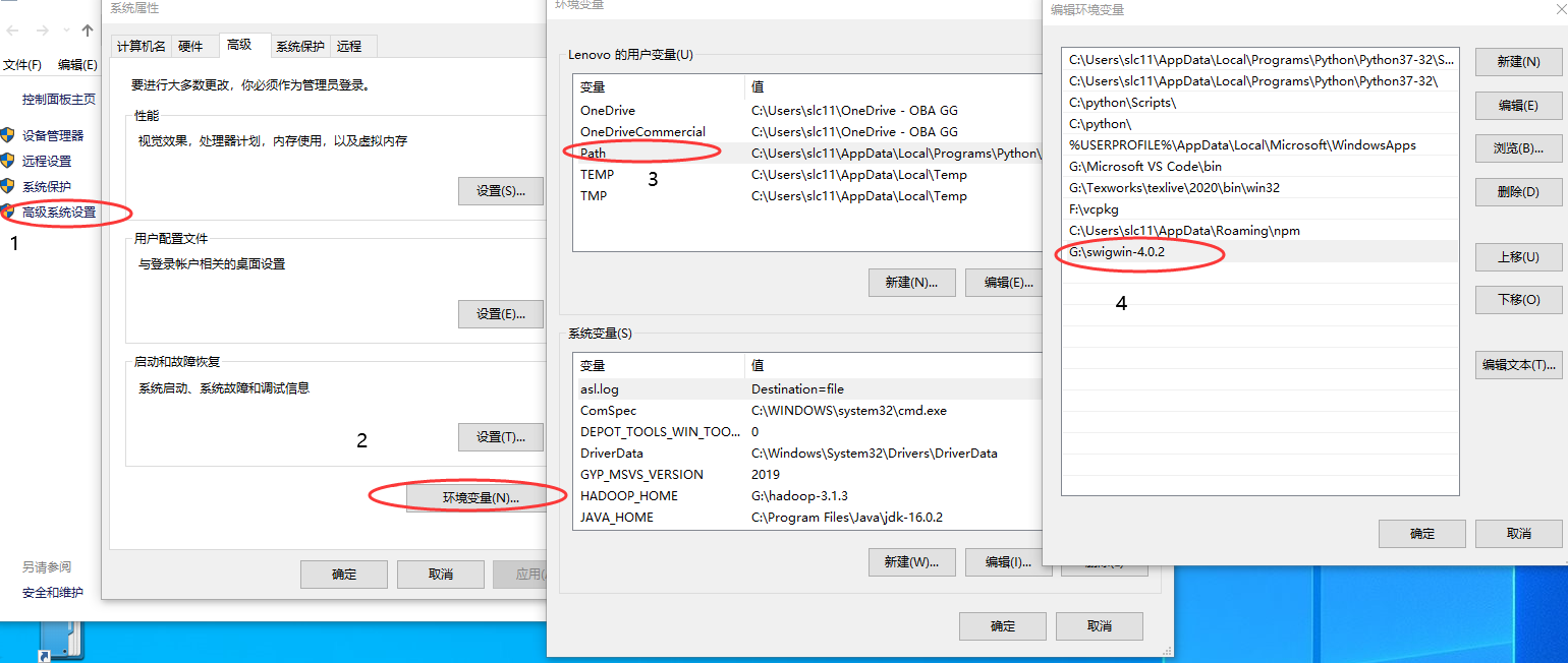 VS环境SWIG的Python调用C/C++的完美方案_swig如何与c++使用-CSDN博客