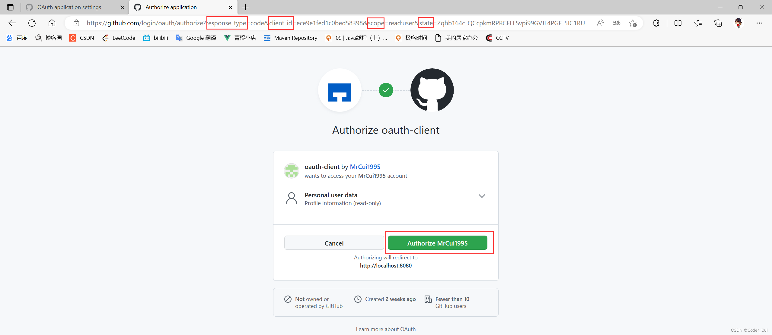 【编程不良人】springsecurity实战学习笔记08 Oauth(简介、授权服务器与资源服务器构建、jwt令牌使用)【完结篇】 编程