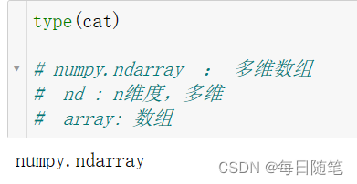 06 ndarray数组_使用ndarray数据结构,for循环,创建一个0~60范围的数列数组-CSDN博客