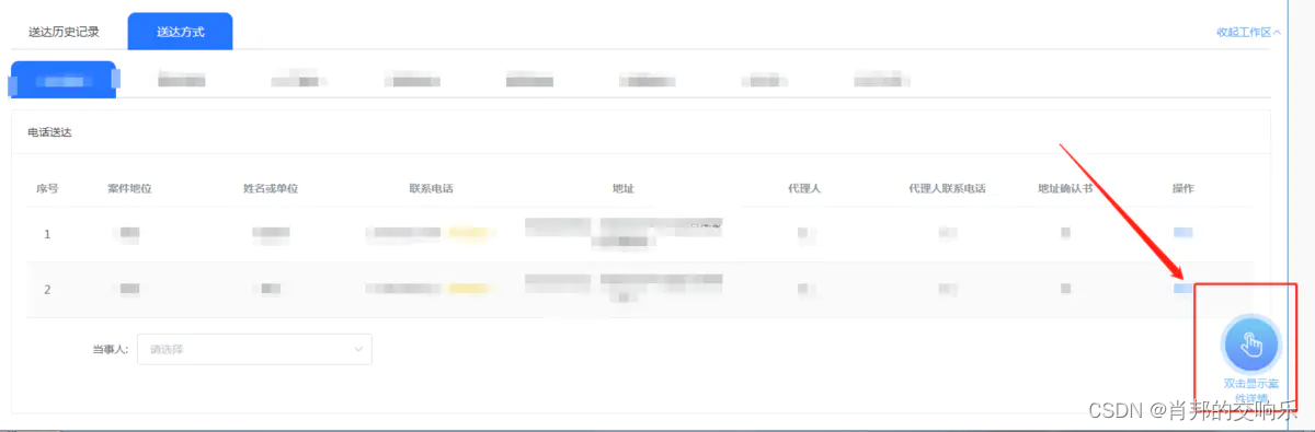 Vue 悬浮可拖拽组件 可在屏幕上进行拖拽vue 可拖动悬浮框 Csdn博客 