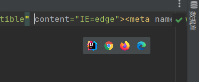 毕设（三）使用IDEA+HBuilderX把vue3项目打包成App_idea打包vue打包成app-CSDN博客