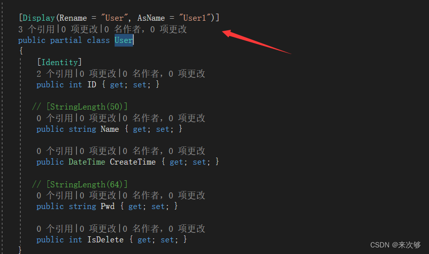 不能对 nvarchar 调用方法 Dapper_不能对nvarchar调用方法-CSDN博客