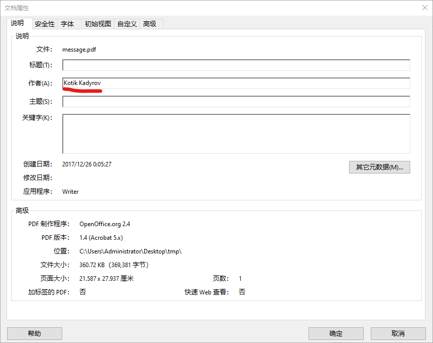 [CFI-CTF 2018]Kadyrov‘s Cat_kadyrov's cat-CSDN博客