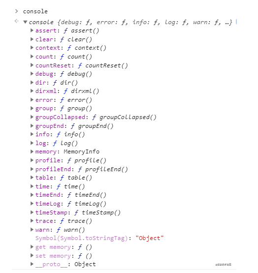console的基础使用_console怎么用-CSDN博客