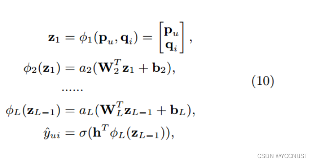 NeuralCF-神经协同过滤网络_神经网络中cf-CSDN博客
