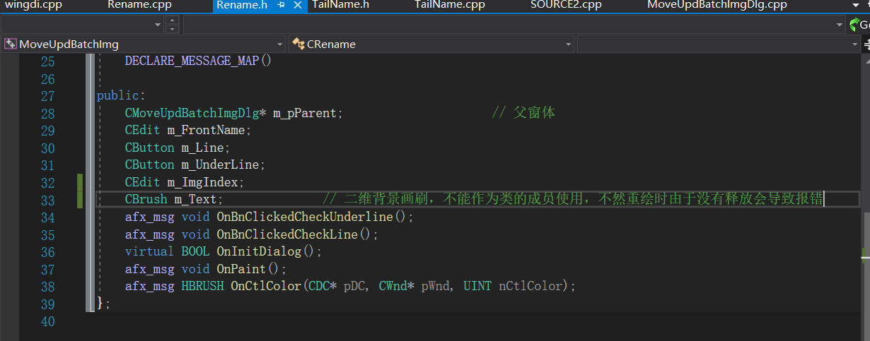 mfc中使用GDI画图操作而导致ASSERT(m_hObject == NULL)的中断问题-CSDN博客