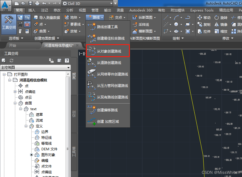 如何将河道水系CAD数据导入HEC-RAS中？详细教程！_geohecras-CSDN博客