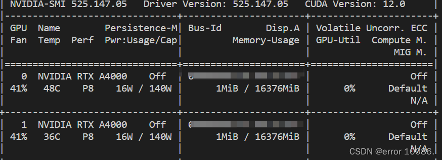 【报错解决】RuntimeError: CUDA error: out of memory_出现这个错误runtimeerror: cuda out of memory. tried to a ...