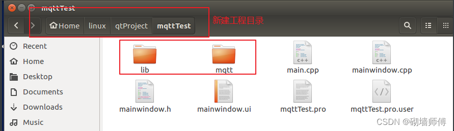 Linux 和 arm 下qt 移植 mqtt_arm linux qt5.11 使用mqtt-CSDN博客