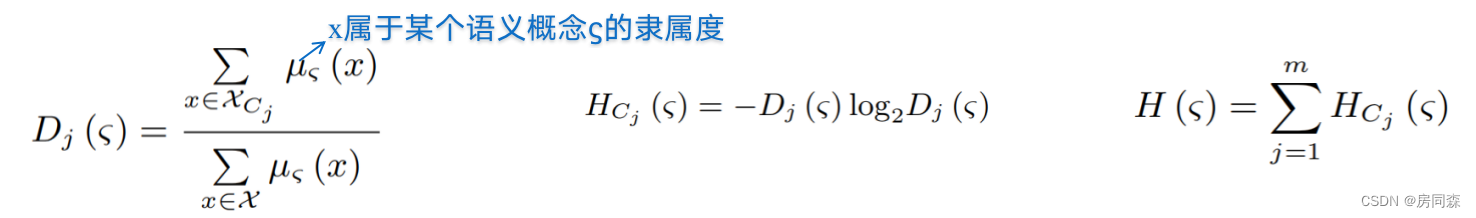 语义通信论文阅读（1）：Beyond Transmitting Bits: Context, Semantics, and Task-Oriented Communications-CSDN博客