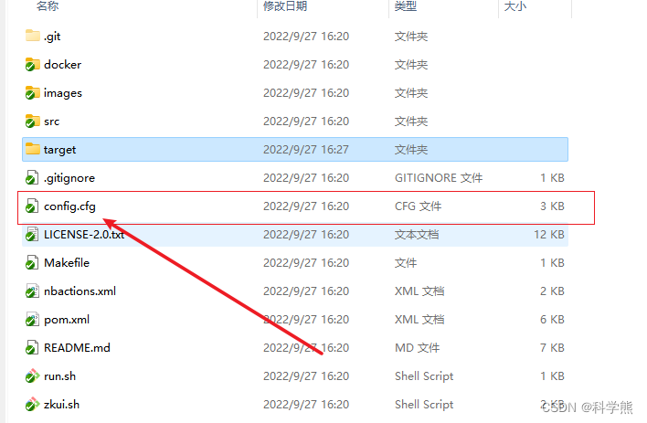 安装zookeeper web可视化界面-zkui_zk有界面-CSDN博客