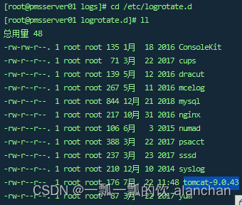 centos 关于日志文件切割logrotate的使用及示例-CSDN博客