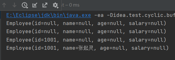 Java8新特性——lambda表达式之四大核心函数式接口 And 方法构造器数组引用function Fun Employee