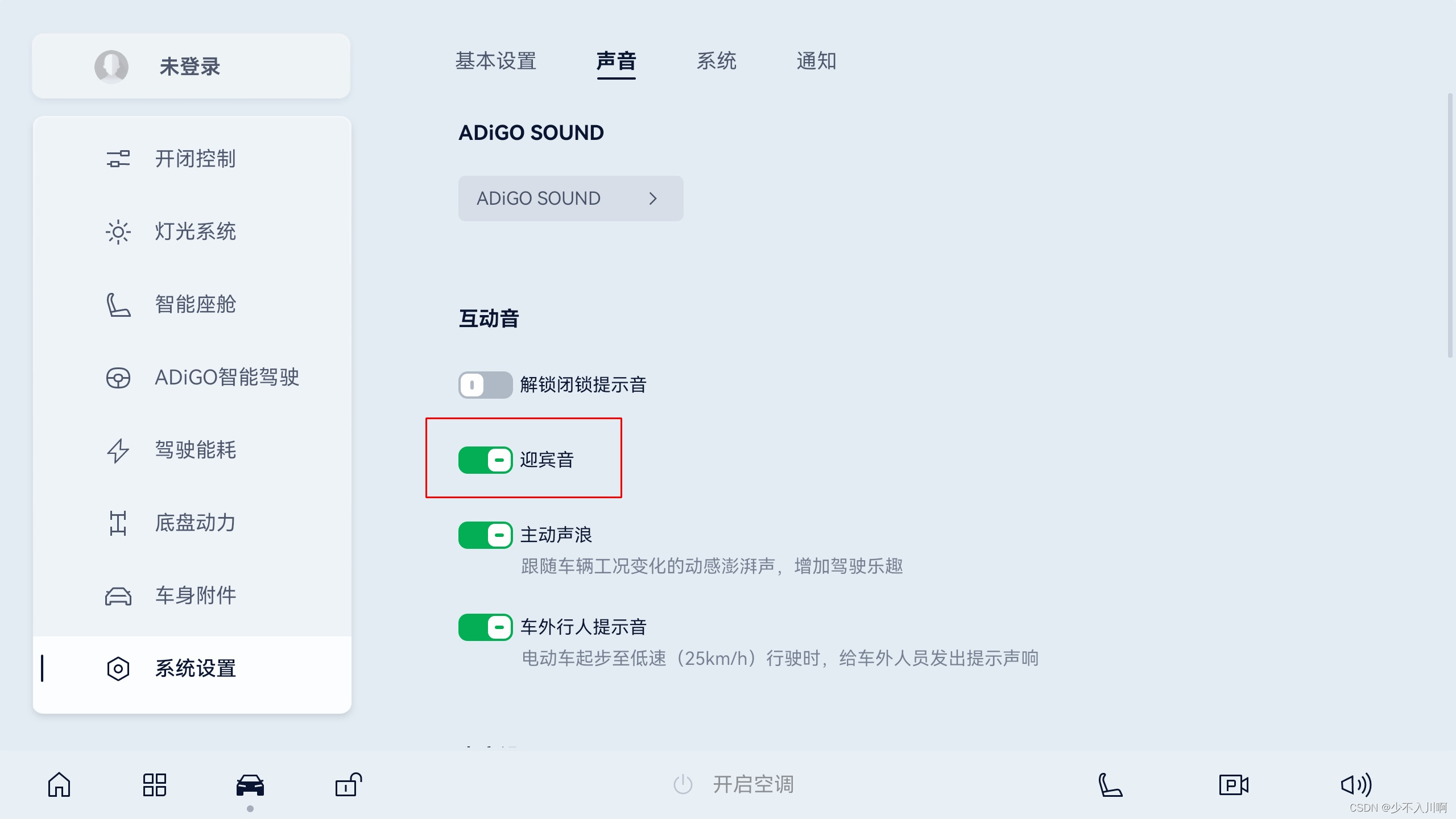利用opencv模块，进行两张图片相似度匹配opencvsharp 匹配相似度 Csdn博客 