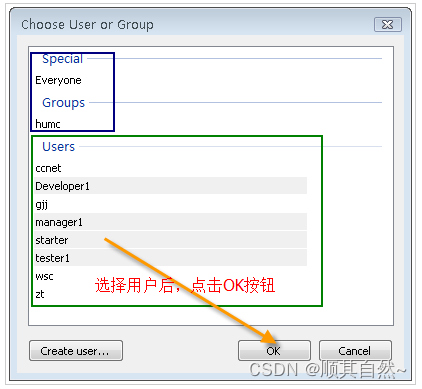 VisualSVN Server的配置和使用方法-CSDN博客
