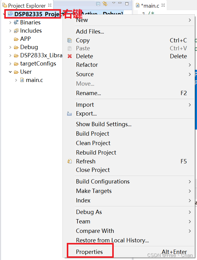 DSP F2833x工程创建[DSP CCS]_f2833x ccs头文件-CSDN博客