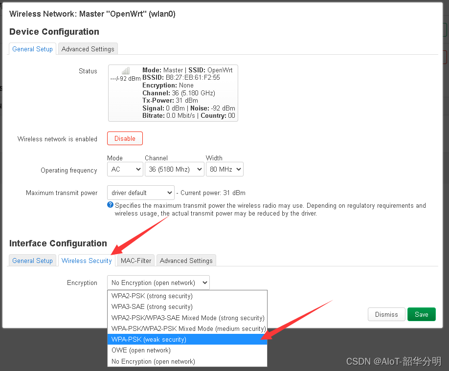 树莓派玩转openwrt软路由：4.用树莓派实现OpenWrt的工作模式_树莓派 openwrt-CSDN博客