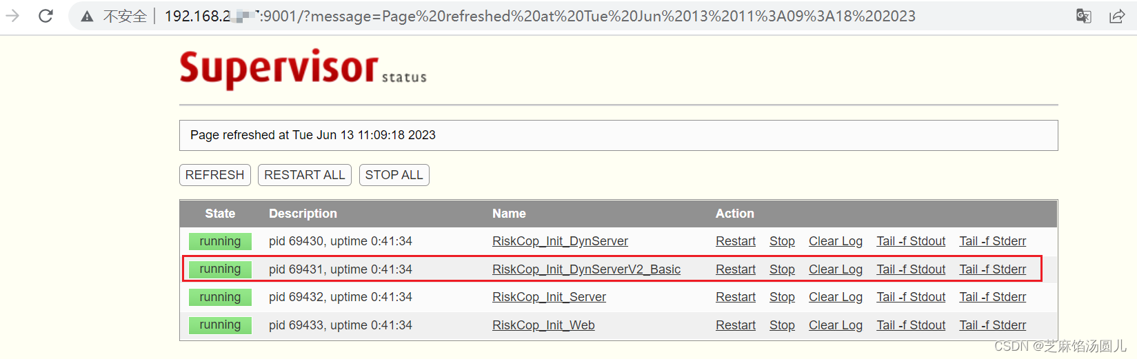 supervisor 的更新_supervisor更新配置-CSDN博客