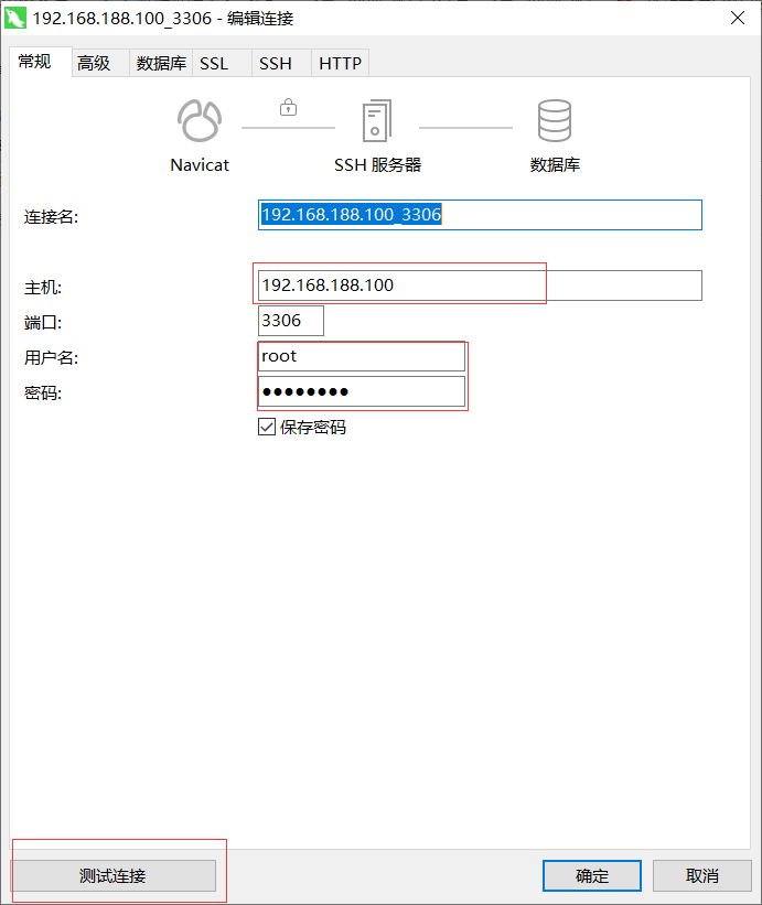 Linux 安装MySQL 8.0版本_linux mysql80-community-release具体是什么版本-CSDN博客