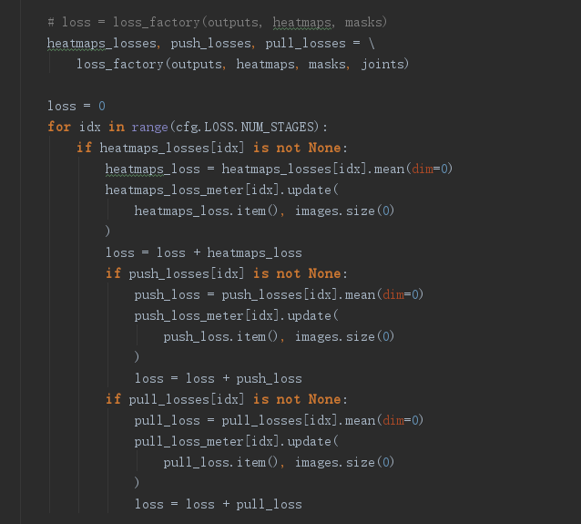 HigherHRNet详解之源码解析_higher-hrnet源码分享部署-CSDN博客