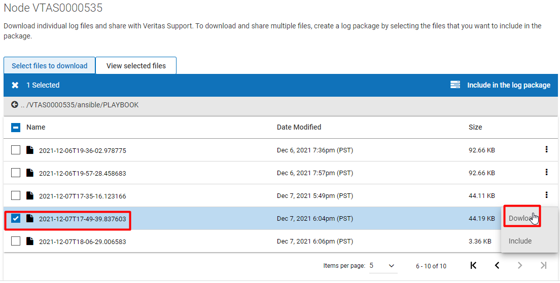 NBU3.2及以上版本收集DataCollect和NBSU等日志的统一方法-CSDN博客