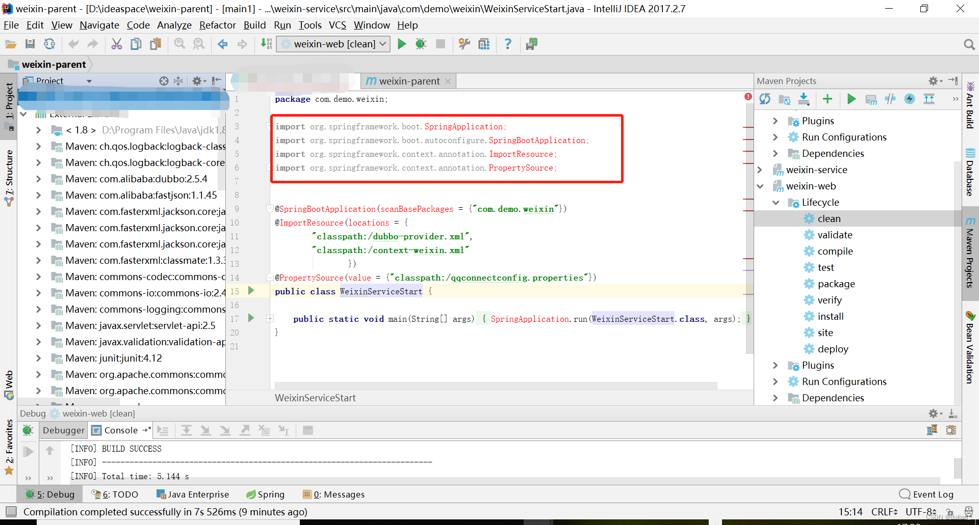 解决idea2020运行maven项目必须勾选delegate Ide Buildrun Actions Actions To Maven 0313