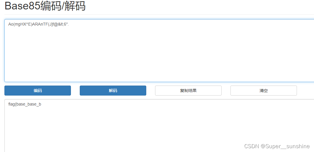 CTF 萌新区(密码 杂项 隐写)带解密文件_guowang改为大写提交flag-CSDN博客