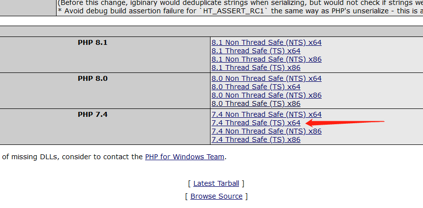 Windows环境xampp安装redis扩展xampp Redis Csdn博客